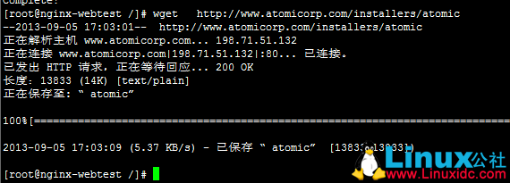 CentOS 6.4 安装配置LNMP服务器（Nginx+PHP+MySQL) 及搭建Wordpress - 星哥玩云