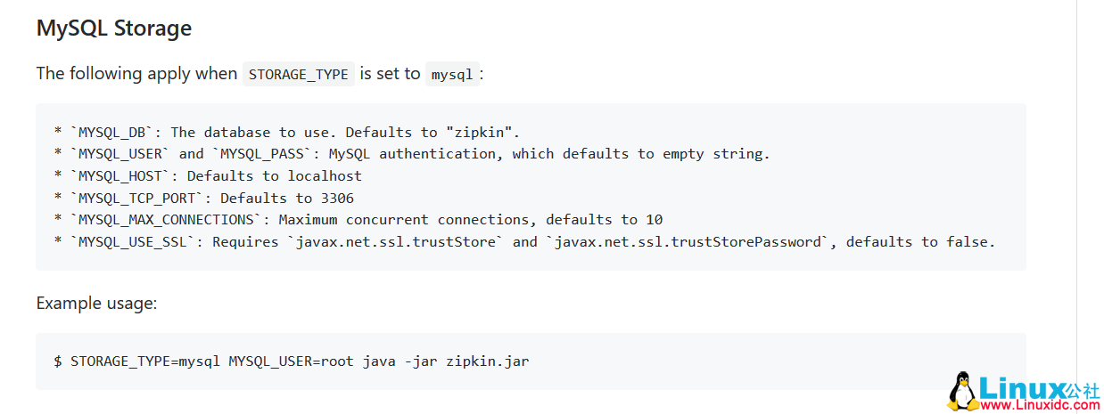 CentOS下搭建Zipkin并以MySQL的方式存储数据 - 星哥玩云