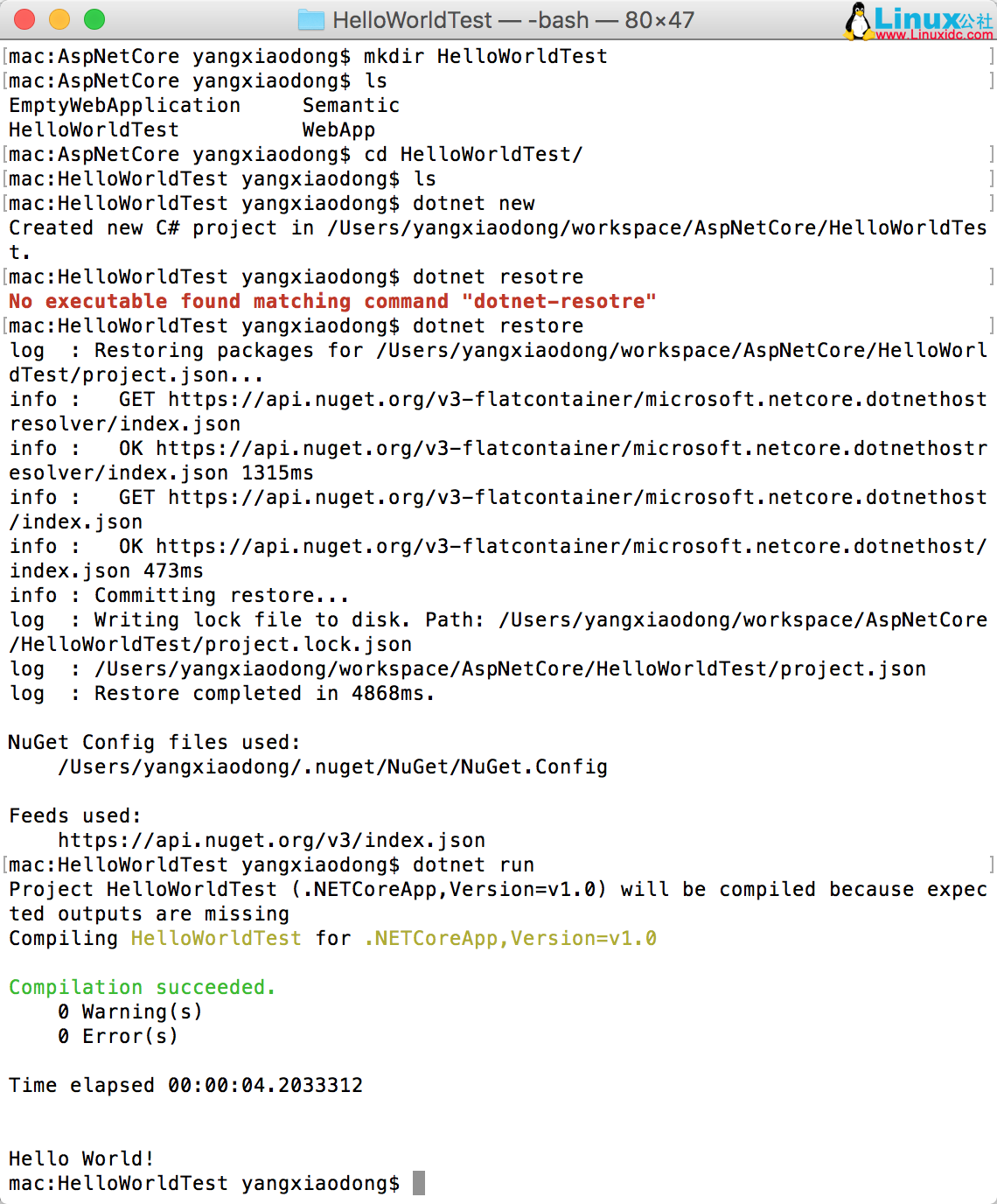 DotNet Run 命令介绍 - 星哥玩云