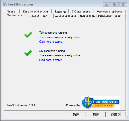 FreeSSHD在Windows环境下搭建SFTP服务器 - 星哥玩云