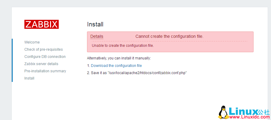Zabbix源码安装流程及报错解决方法 - 星哥玩云