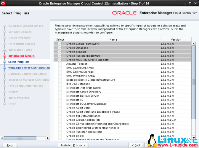 Oracle 12c Cloud Control安装部署图文教程 - 星哥玩云