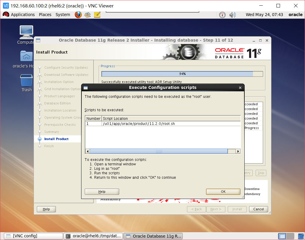 RHEL6.5安装 Oracle 11g + udev + ASM安装部署详解 - 星哥玩云