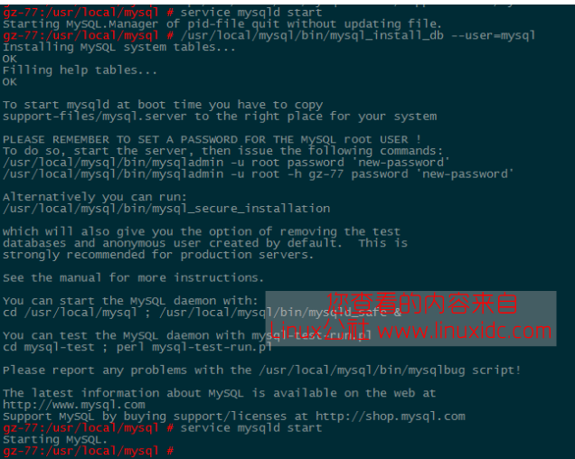 Linux下MySQL启动错误Starting MySQL.Manager of pid-file quit without updating file.[FAILED] - 星哥玩云