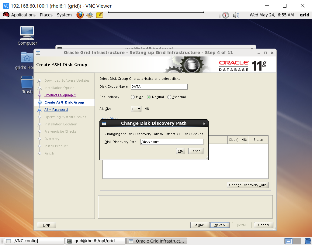 RHEL6.5安装 Oracle 11g + udev + ASM安装部署详解 - 星哥玩云