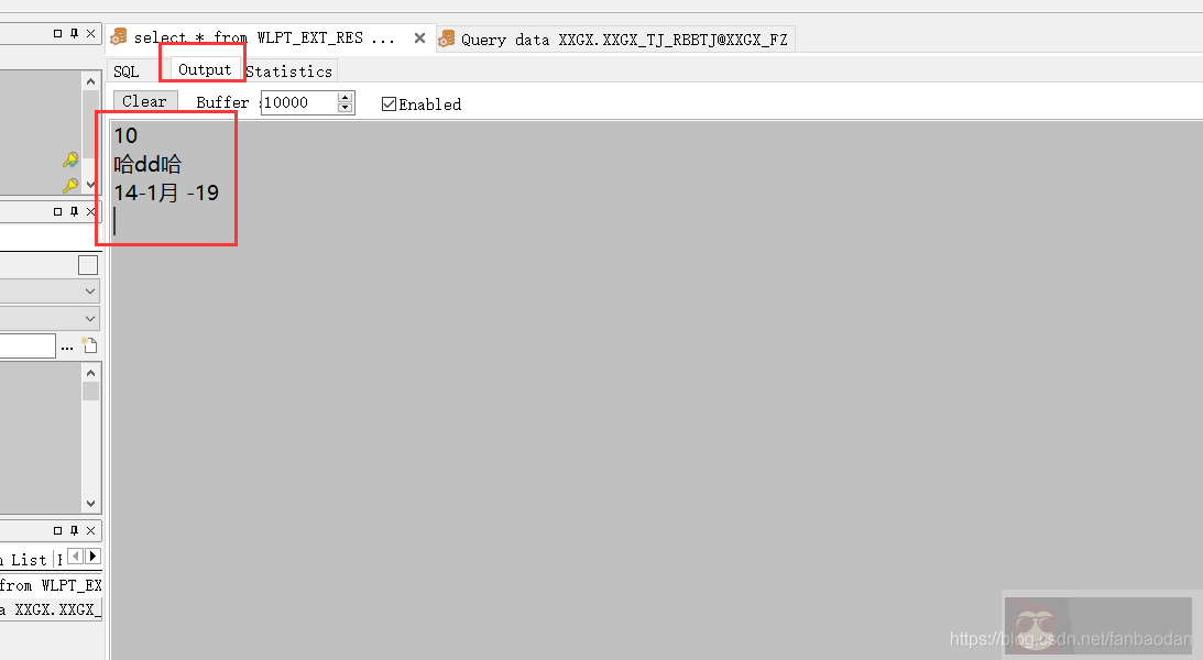 教你如何解决Oracle中dbms_output.put_line输出问题 - 星哥玩云